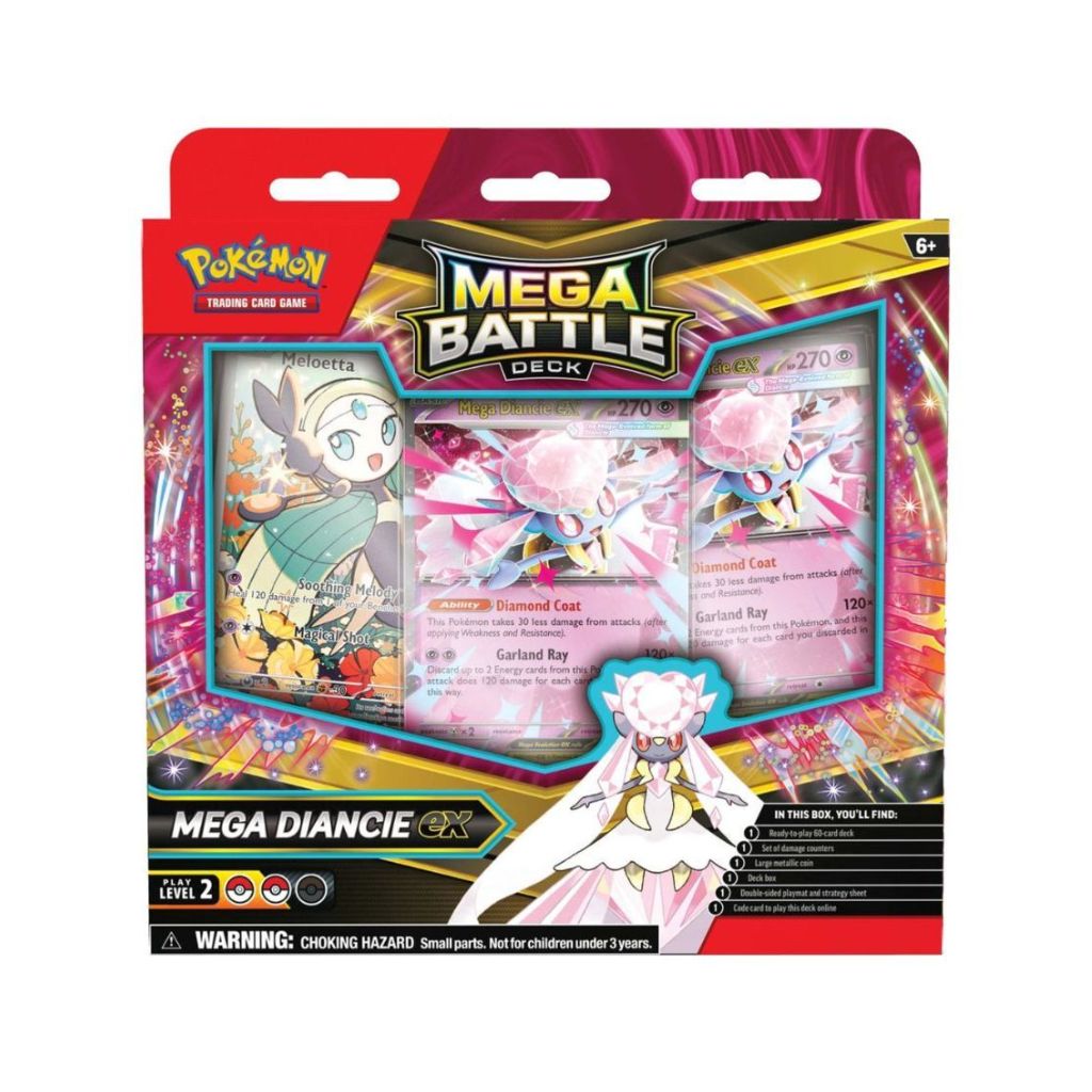 diancie code card