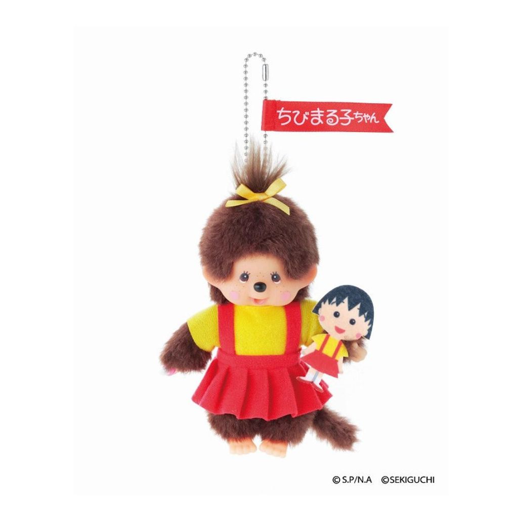 Monchhichi x Chibi Maruko-chan Keychain – X-Playground